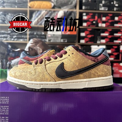 NIKESBDUNKLOWPRO休闲板鞋