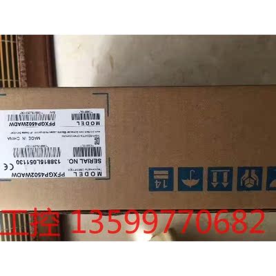 (胜发设备）全新普罗菲斯触摸屏GP4502WADW  PFXGP4402