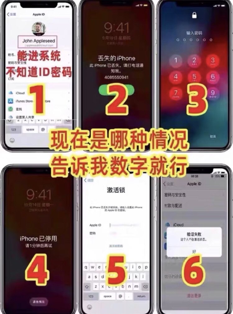 老虎tiggerramdisk注册4.1序列号注册ECID代提交mac版16系统win_虎窝淘