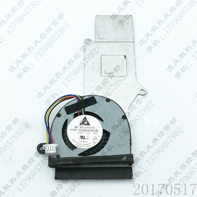 台达 KSB0405HB-8E70 5V 0.44A 笔记本散热风扇 散热铝片 器模组