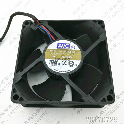 台湾 AVC DASA0832B2M 8032 12V 0.7A 8CM 大风量 服务器散热风扇