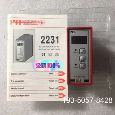 原装正品PR 2231D 隔离放大器，价格详谈
