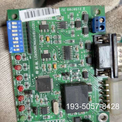 原装正品利达LD6908EN通讯转换板，，北京利达线路板价格详谈