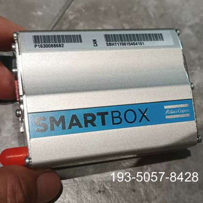 阿特拉斯SMARTBOX  CAN空压机远程控制器模块，详谈报价