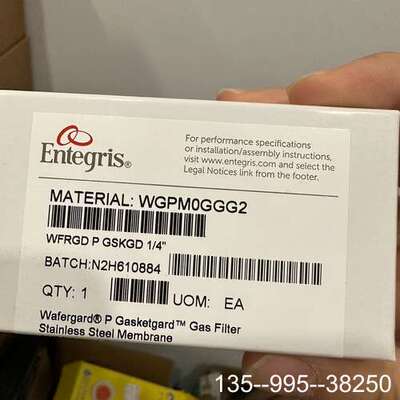 Entegris过滤器LGMXFPRR4 LGMXFPSS4详谈