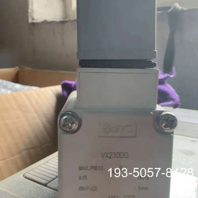 议价SMC电磁阀 VX230DG 正品 100一个详谈