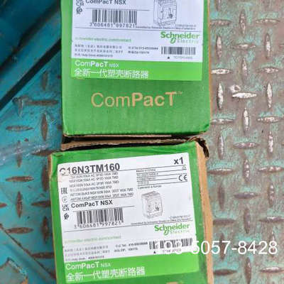 NSX160N断路器，C16N3TM160，正详谈报价
