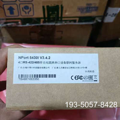 议价Nport 5430I MOXA工业串口服务器详谈