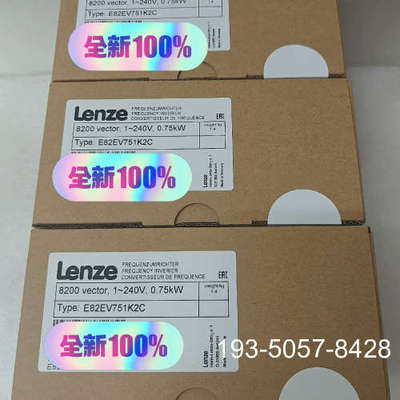 议价E82EV751k4C/E82EV751k4C200 伦茨变详谈