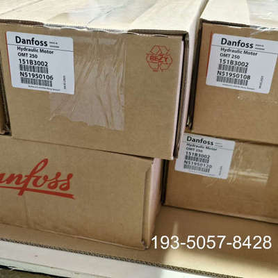 原装正品OMT250 151B3002丹佛斯Danfoss液压马达现价格详谈
