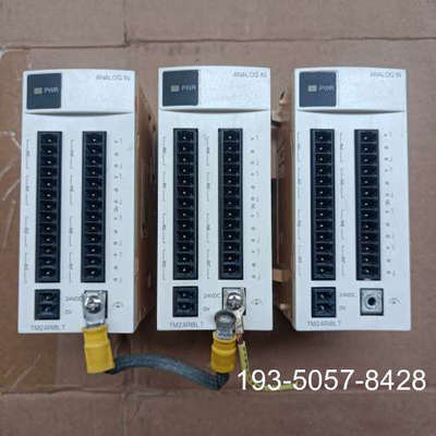 议价PLC模块   TM2ARI8LT详谈