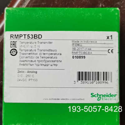 原装正品模拟量变送器RMPT53BD 印度尼西亚价格详谈