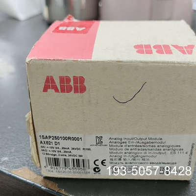 议价ABB模块AX521 D1 1SAP250100R000详谈