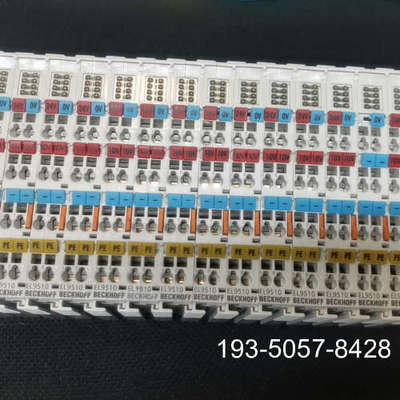 议价倍福模块 EL9510 正品  ，使用，有详谈