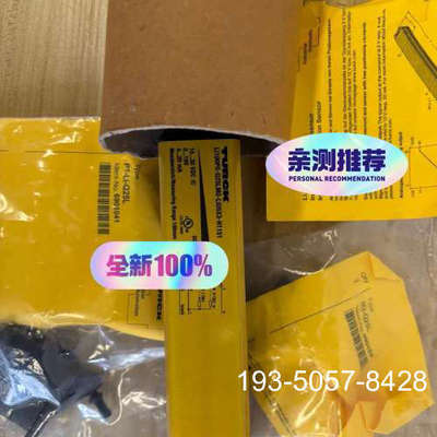LI100P0-Q25LM0-LIU5X3-H1151详谈报价