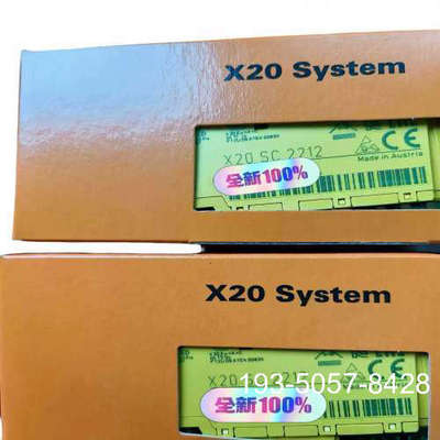 原装正品贝加莱：X20SC2212   X20DO6639 ，奥地利价格详谈