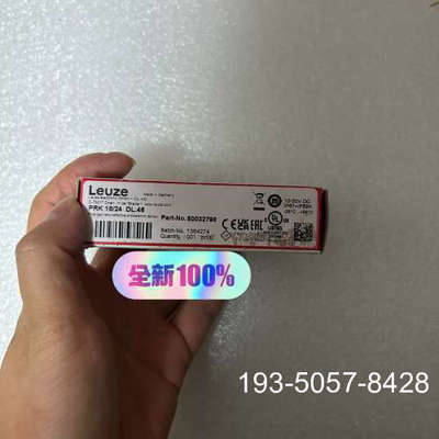 LeuzePRK 18/24 DL.46光电传感器详谈报价