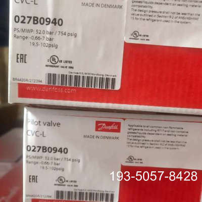 议价danfoss丹佛斯压力控制导阀027B0940  CVC-详谈