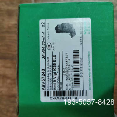 A9V57240电流动作保护件，两盒，里面共4只详谈报价