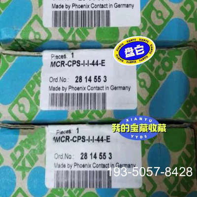 热电流变送器2814553，MCR-CP-I-I-4详谈报价