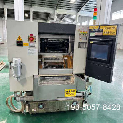 DISCO切割机 EAD6361 型号DFD6361详谈报价