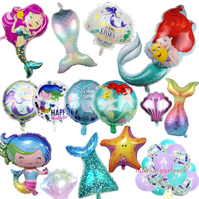 美人鱼主题派对爱丽儿铝膜气球