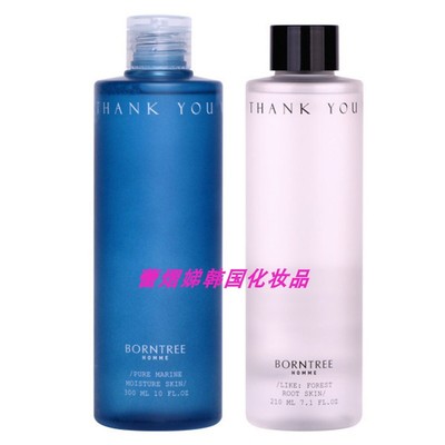 BORNTREE本木之初男士白桦树透明质酸爽肤水补水保湿紧致嫩肤韩国