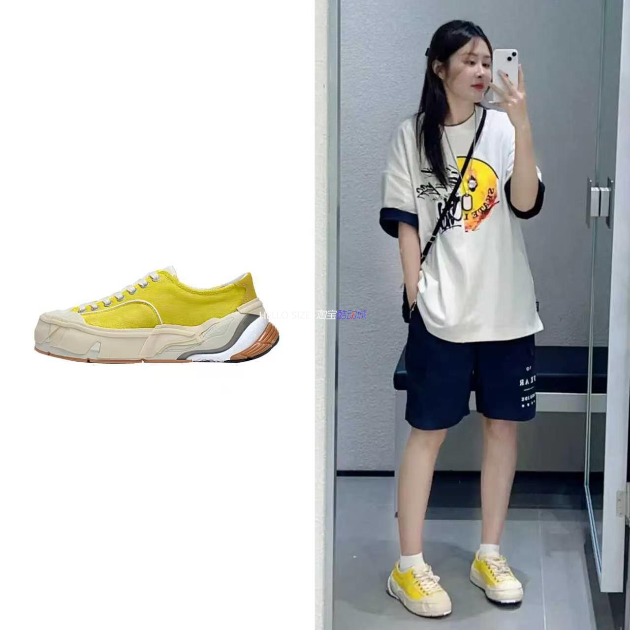 中國李寧 肖战 x Li-Ning Wuji Skate 复古结构休闲鞋 AZGT037-6
