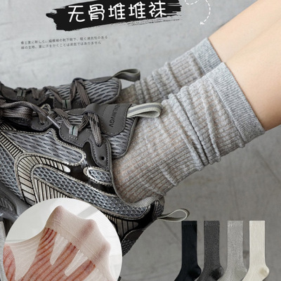 灰色堆堆袜子女夏季薄款中筒搭配老爹鞋纯色ins系芭蕾风白色长袜