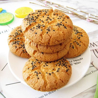 无蔗糖木糖醇黑芝麻大桃酥散装