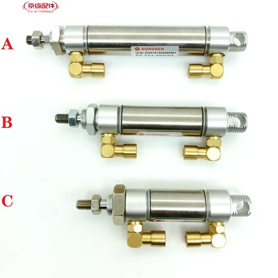 海德堡印刷机气缸G4.334.010 进口气缸 海德堡印刷机配件cylinde