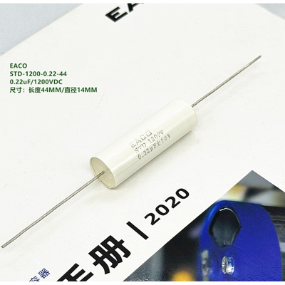 EACO0.22uF1200VDCSTD-1200-0.