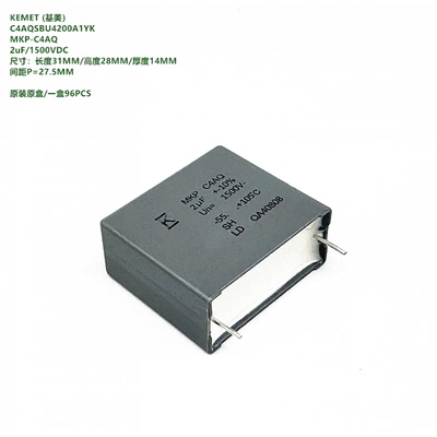 KEMET基美C4AQSBU4200A1YKMKP