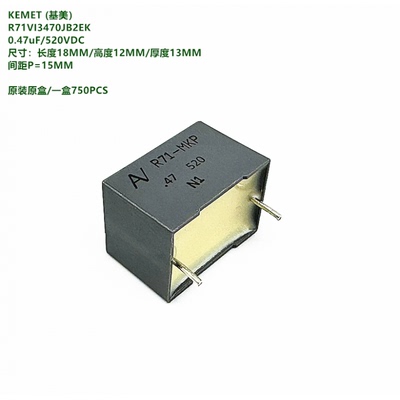 KEMET原装基美R71VI3470JB2EK