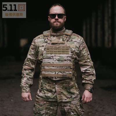 维京战术防弹背心5.11