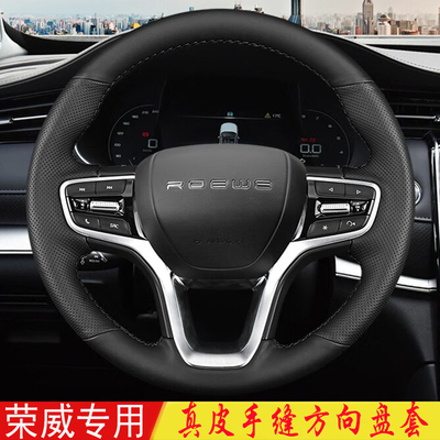 四季通用真皮头层牛皮手缝