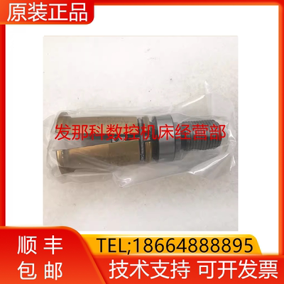 Trident 机床 SPD30140 FANUC发那科机床配件刀抓现货询价