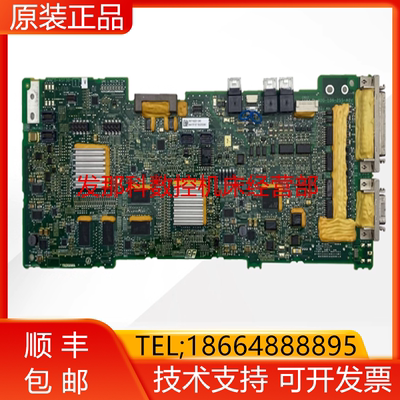 安川机器人 YASKAWA JANCD-ASF30-1E YRC1000micro 安全基板询价