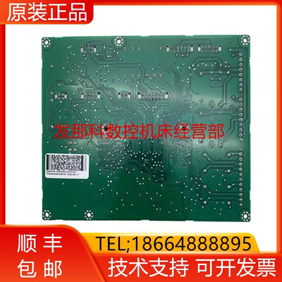 ABB机器人 DSQC400 3HAC030162-001 DSQC400 安全板询价