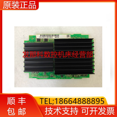 A20B-2901-0481 FANUC发那科伺服电路板PCB板线路板询价