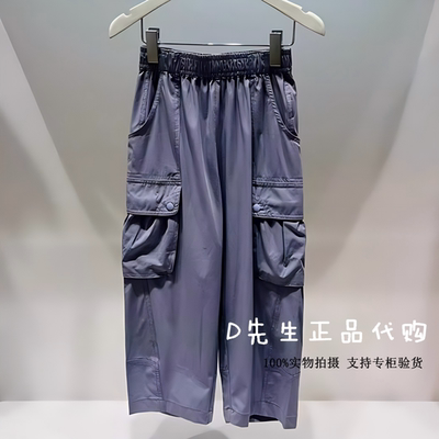 minipeace太平鸟童装FJGBG2232