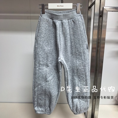 minipeace太平鸟童装F1GHF4515