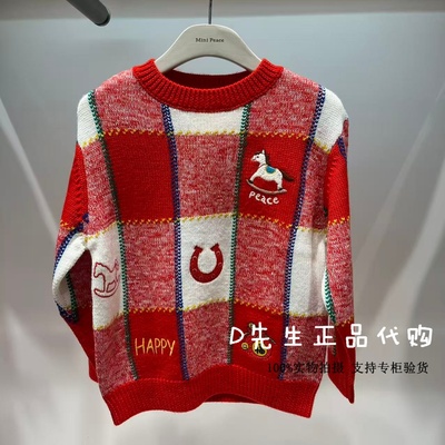 minipeace太平鸟童装F1EEG1169