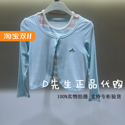 minipeace太平鸟童装F2CPF1371