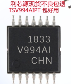 TSV994AIPT 丝印V994AI 四路运算放大器 TSSOP-14封装现货可直拍