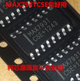 MAX793TCSE MAX793 SOP16 PMIC 监控器 现货可直拍