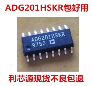 ADG201HSKR ADG201HS 高速、四通道单刀单掷开关 ADG201HSKRZ