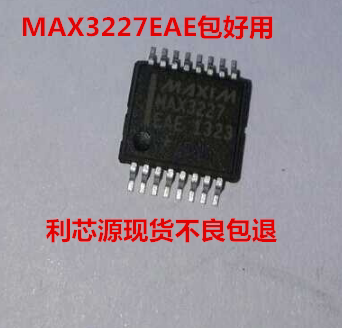 MAX3227EAE MAX3227 SSOP-16 RS-232接口集成电路 3-5.5V