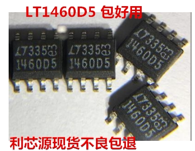 LT1460DCS8-5 LT1460D5 可调节线性稳压器IC SOP-8