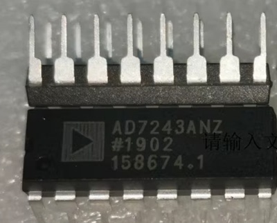 AD7243AN AD7243ANZ 直插DIP16 数模转换器 数据采集 数模转换器